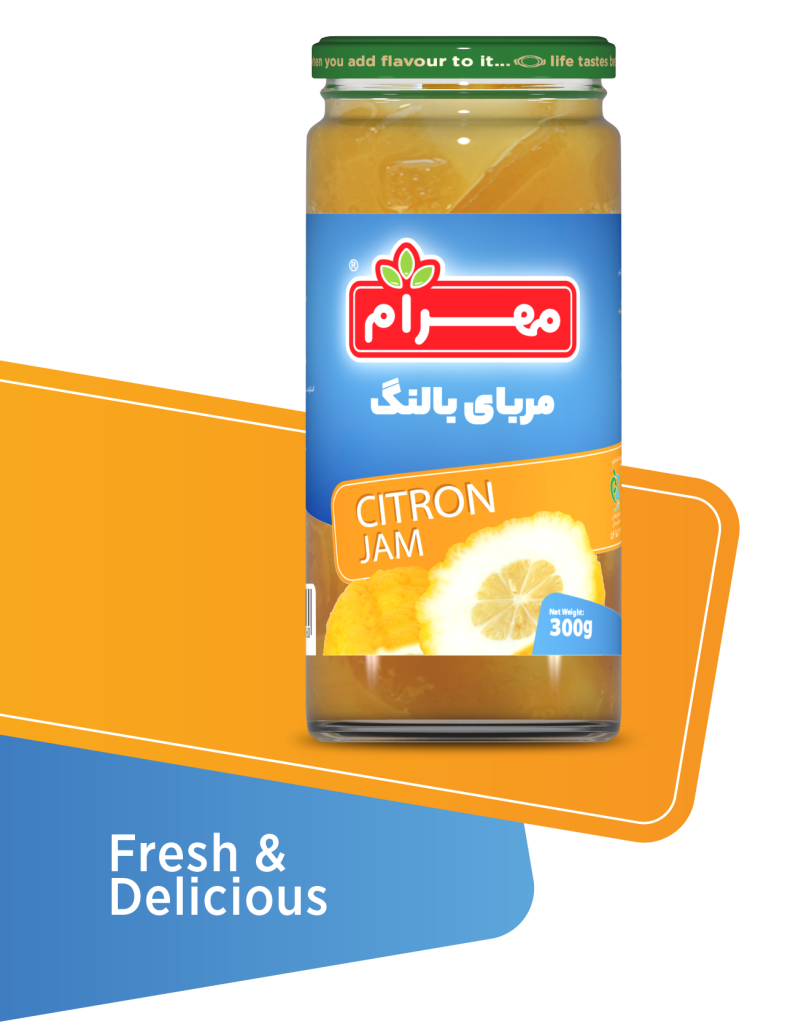 Citron Jam